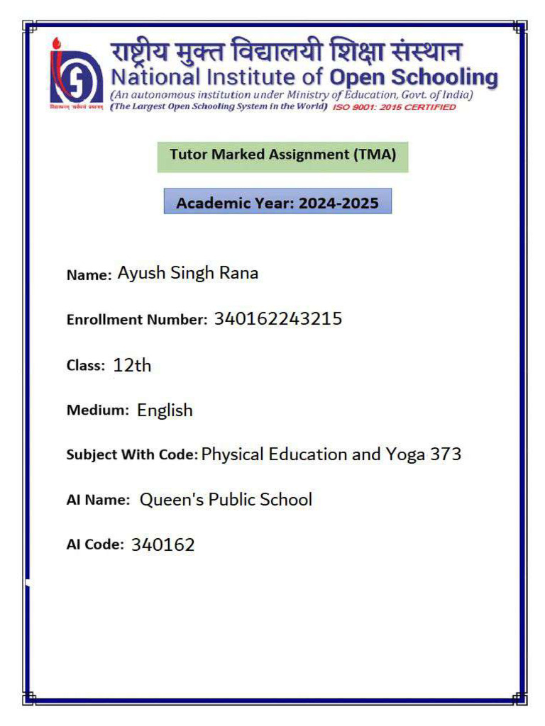 Yoga Compressed | PDF