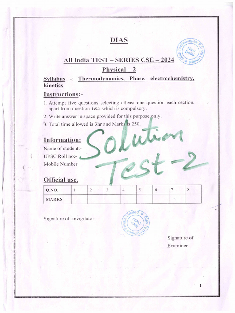 Test 2 Solutions | PDF