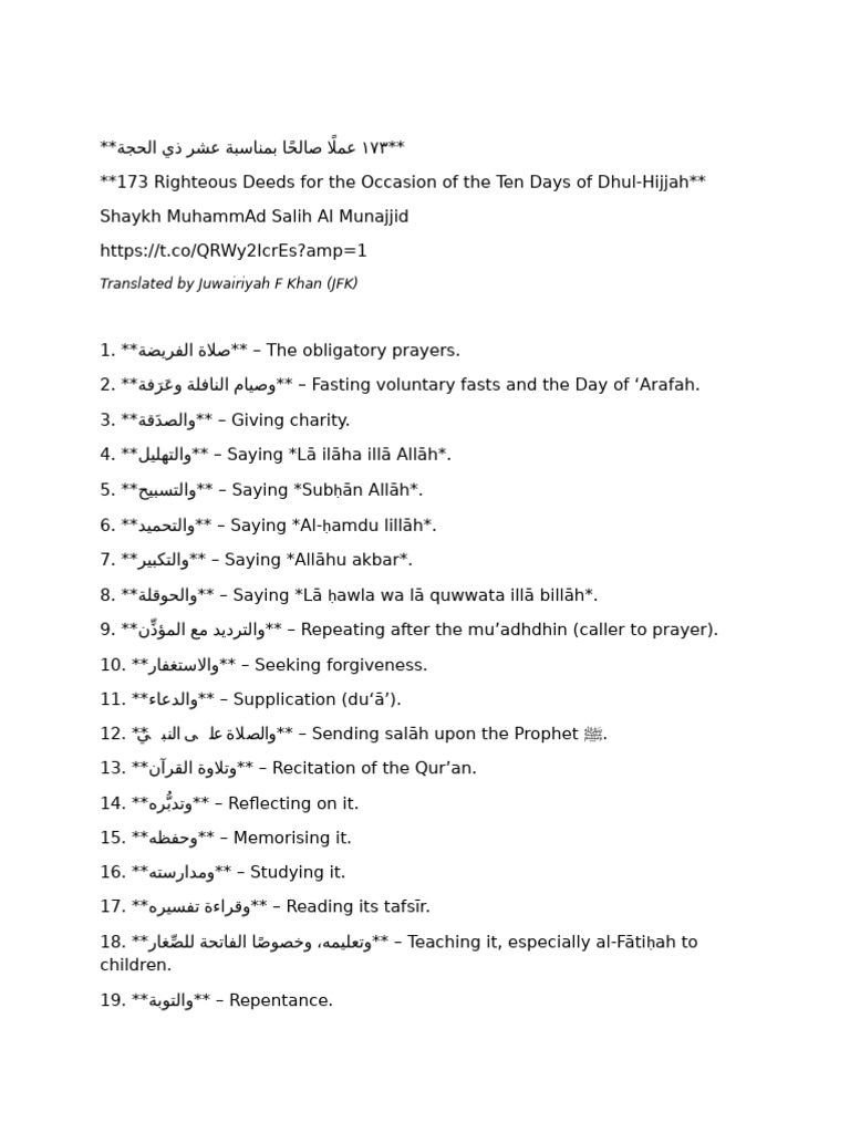 173 Righteous Deeds For The Ten Days of Dhul-Hijjah | PDF