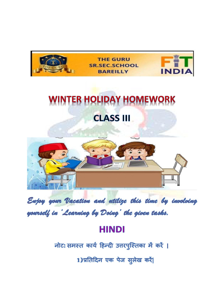 Winter Holiday Homework Class-III. | PDF
