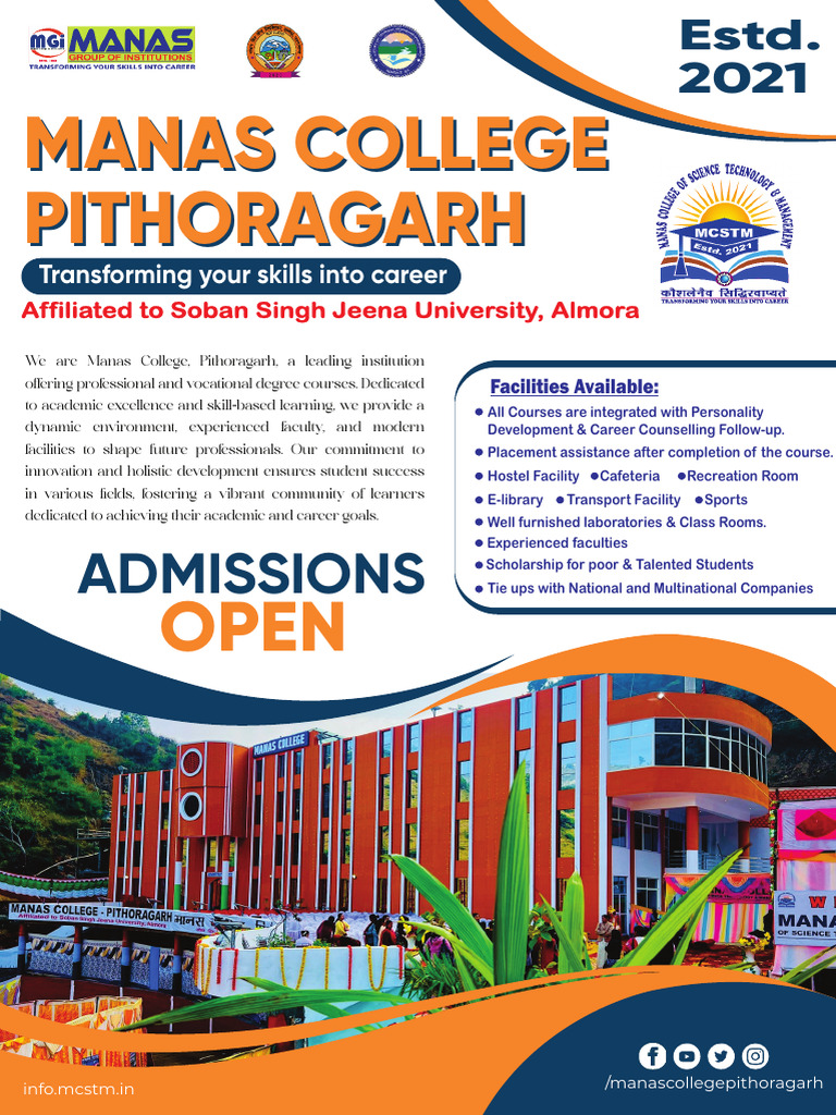 Manas College Pamphlet 2025 | PDF