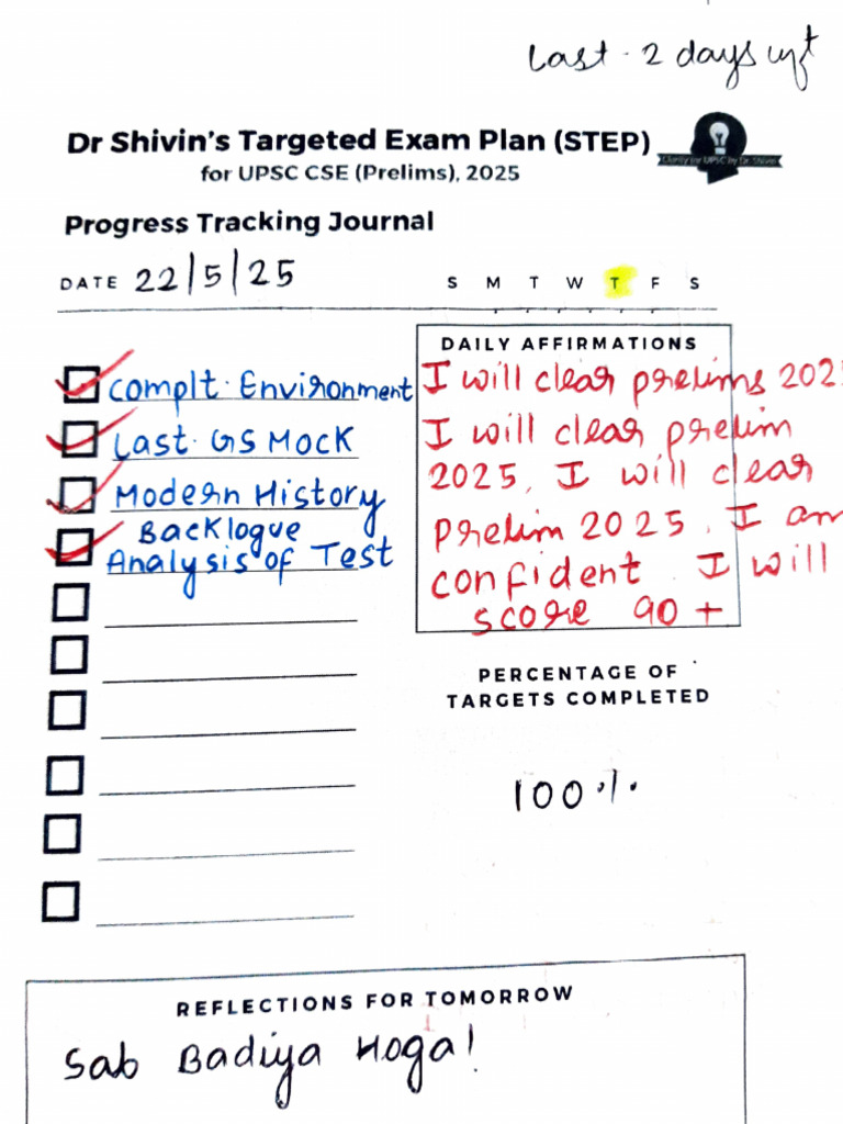 Day97 - Target Tracking Journal | PDF