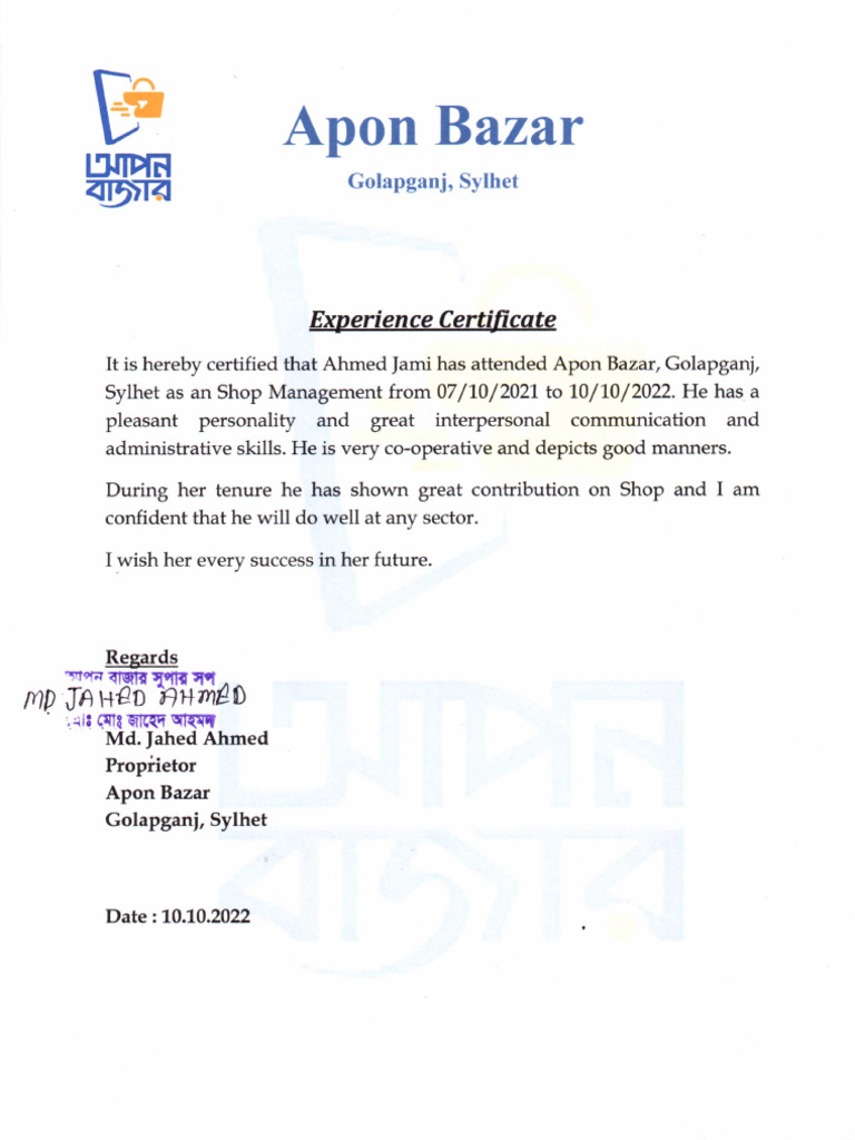 Experience Certificate | PDF