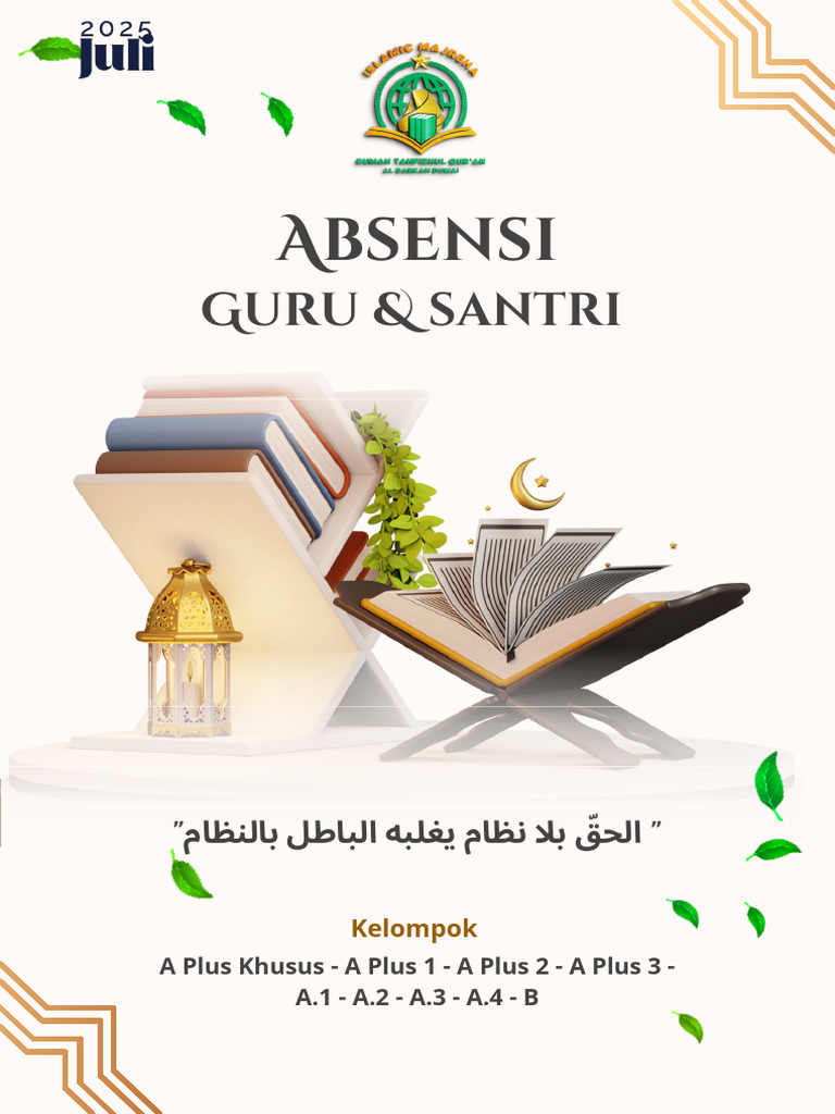 Covee Absen Juli | PDF