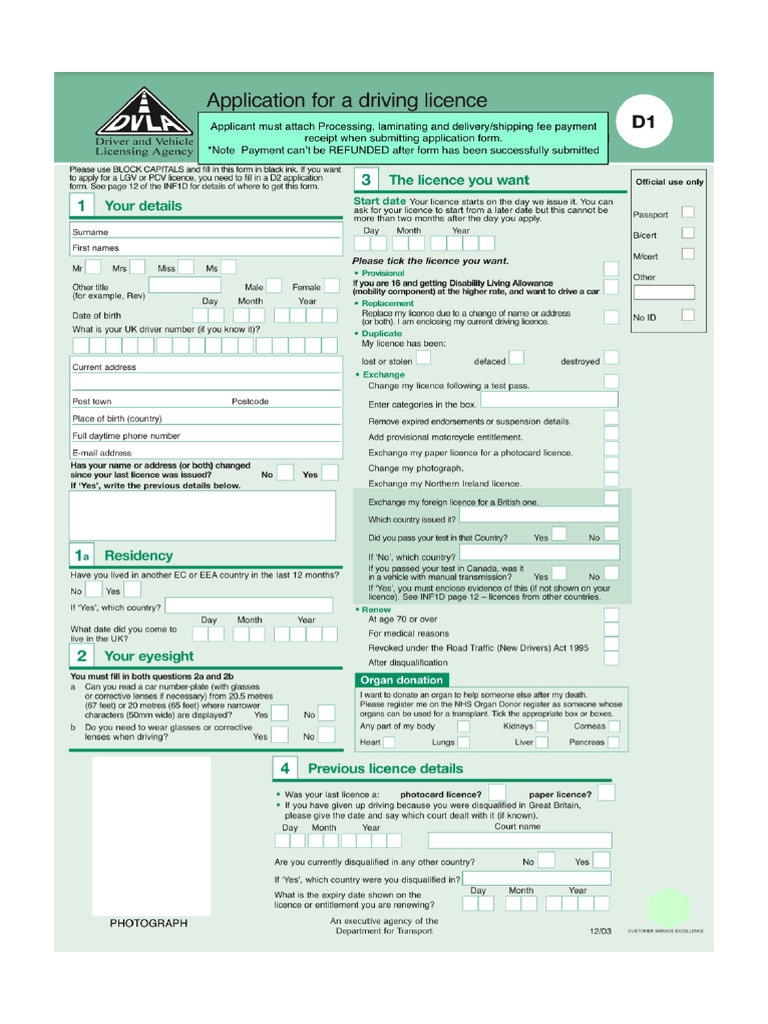 Drivers License Application Form | PDF