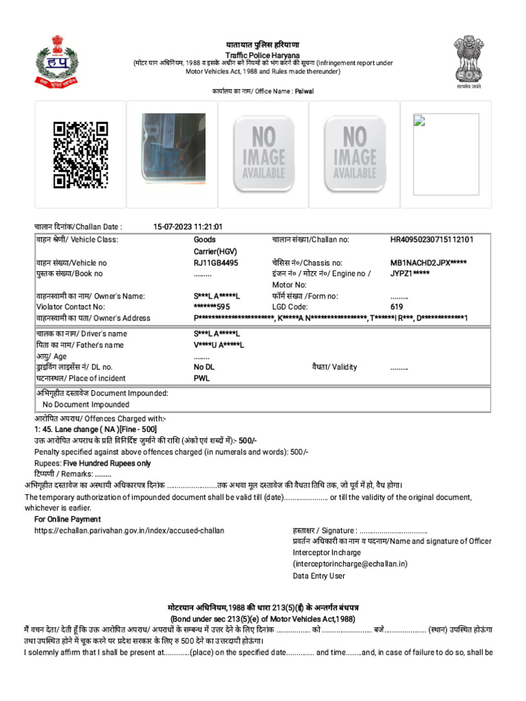 Echallan - Parivahan.gov - in Report Print-Page Challan No ...