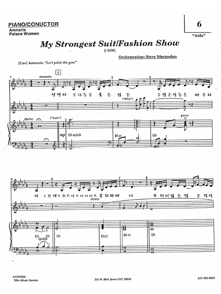 My Strongest Suit | PDF