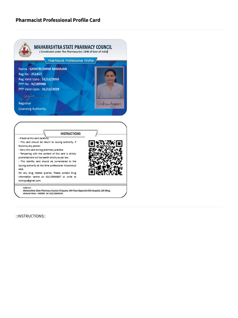 Maharashtra State Pharmacy Council - PPP Card-GAYATRI MAHAJAN | PDF
