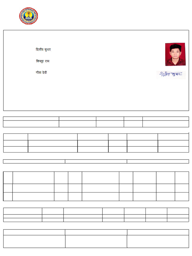 Examination - Form - Final Year Dileep Suthar | PDF