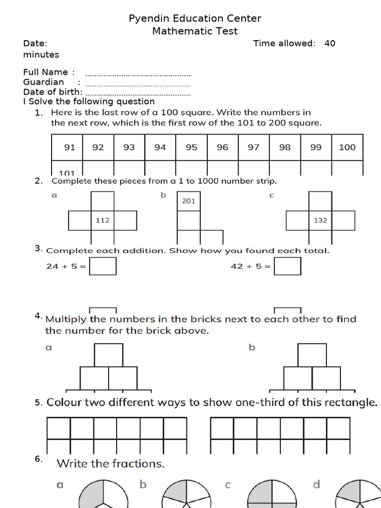 Mathematic Test 4 | PDF