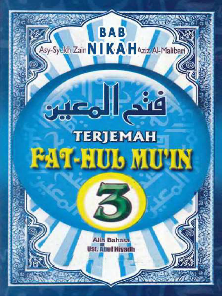 Fathul Muin Juz 3 Bab Nikah | PDF
