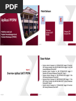 Spoj Problem 7 | PDF