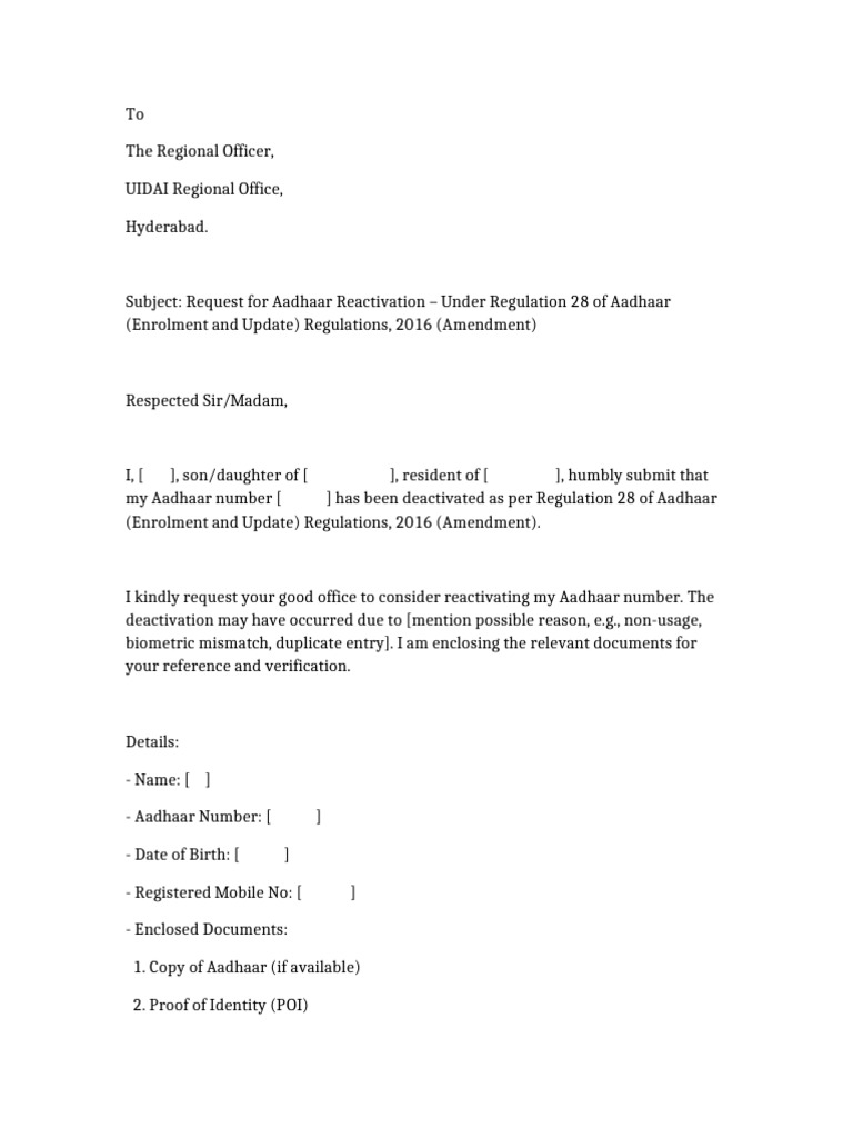 Aadhaar Reactivation Request Letter | PDF