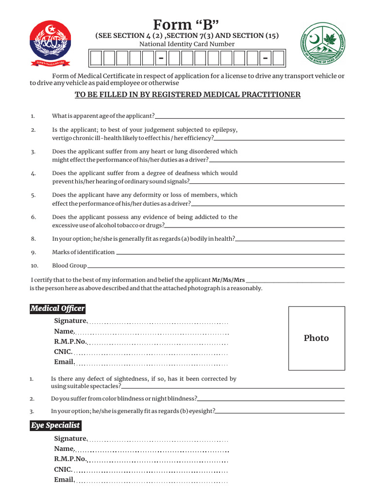 Medical Form DLIMS | PDF