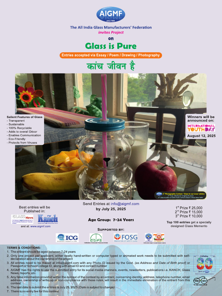 Glass Is Pure Compressed | PDF