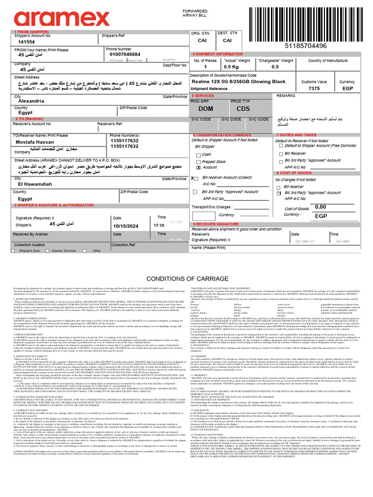 Aramex Alexandria Contact Details | PDF | Insurance | Legal Liability
