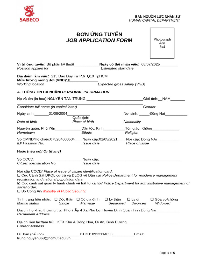 01.11.2023. Job Application Form - Ver3 | PDF