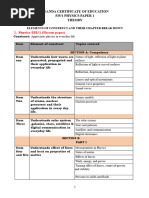 MTC UNEB Sample | PDF