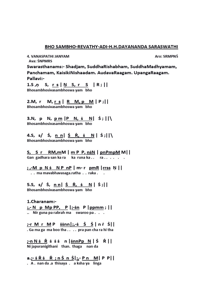 Bho Shambho Lyrics and Notation Guide | PDF