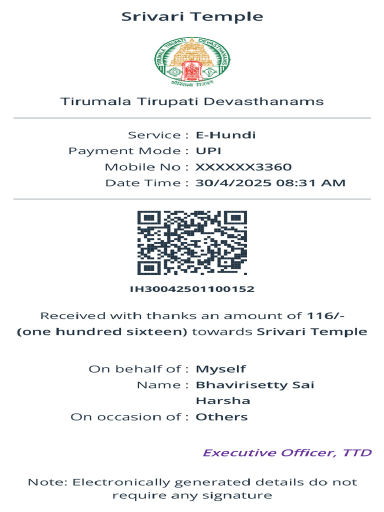 Hundi Receipt | PDF