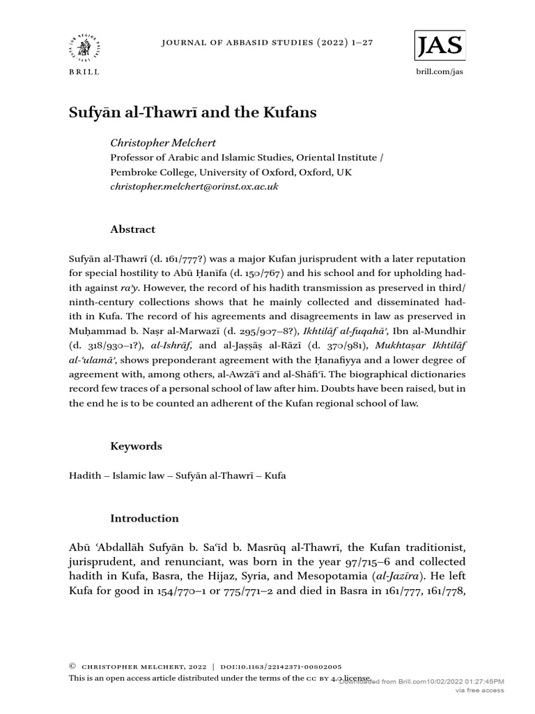 Sufyan Al-Thawri and The Kufans | PDF | Hadith | Sharia