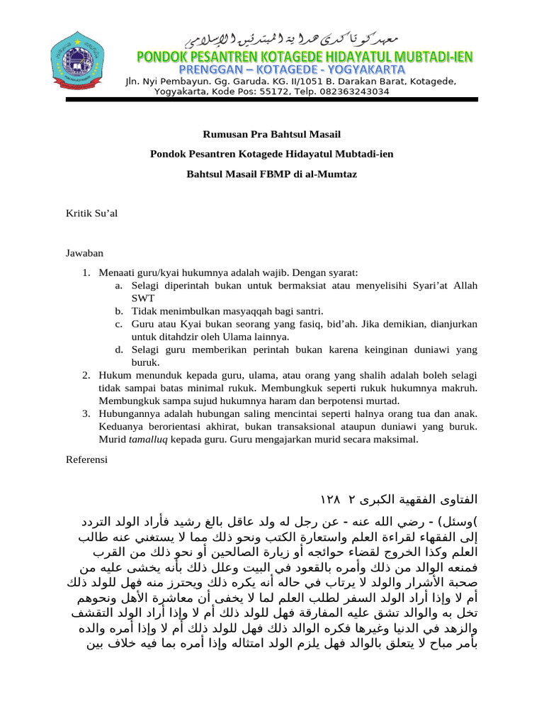 Rumusan Pra Bahtsul Masail FBMP DIY Di Al-Mumtaz Dari Pondok Pesantren ...