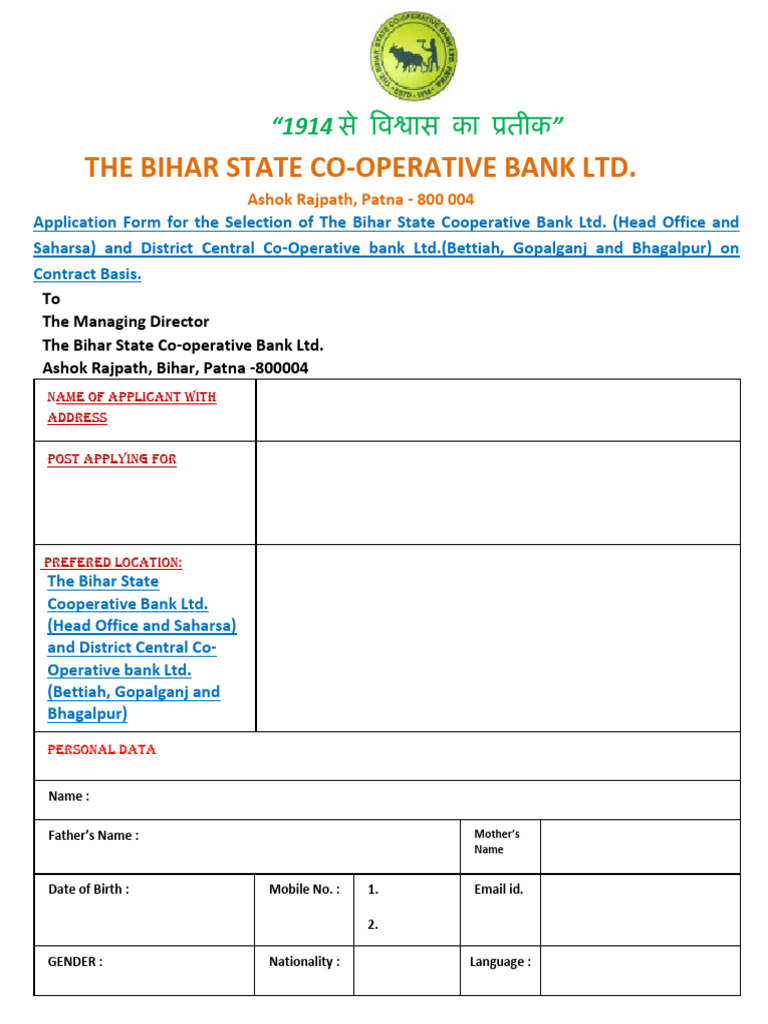 Appilication-Form - FPO Coperative Bank | PDF | Economies | Employment