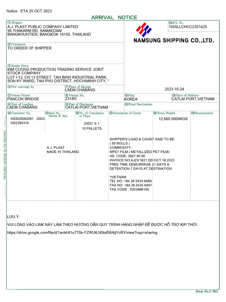 Arrival Notice | PDF