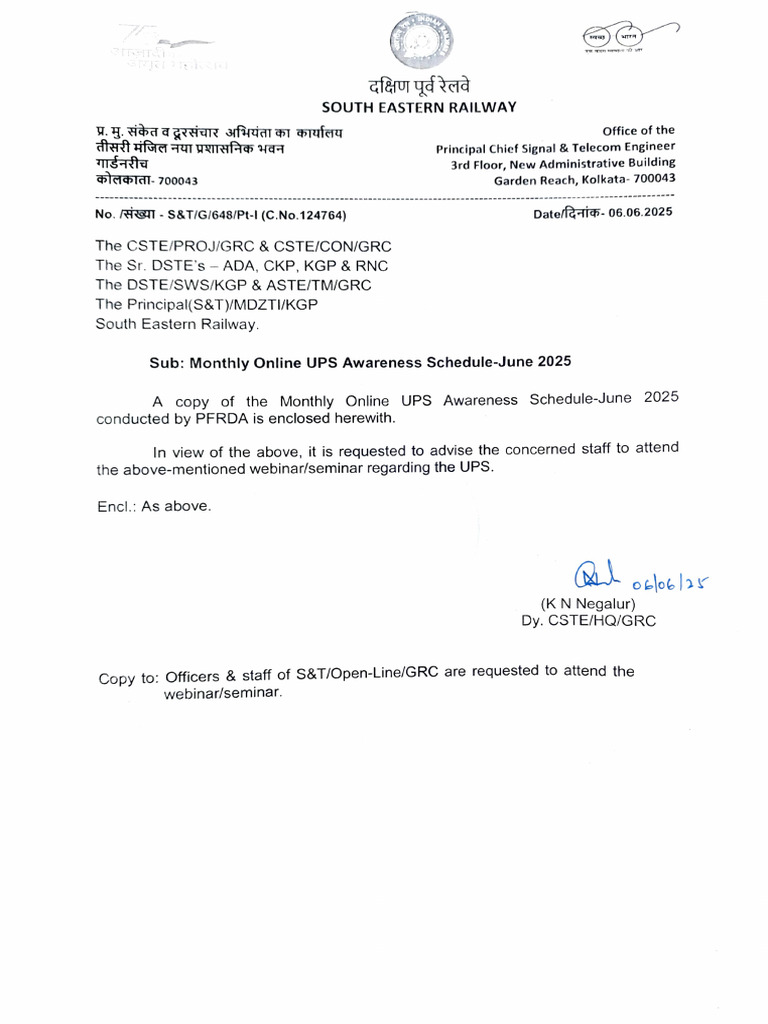 June 2025 UPS Awareness Schedule | PDF