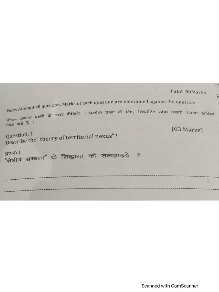 Constitution Part 2 | PDF