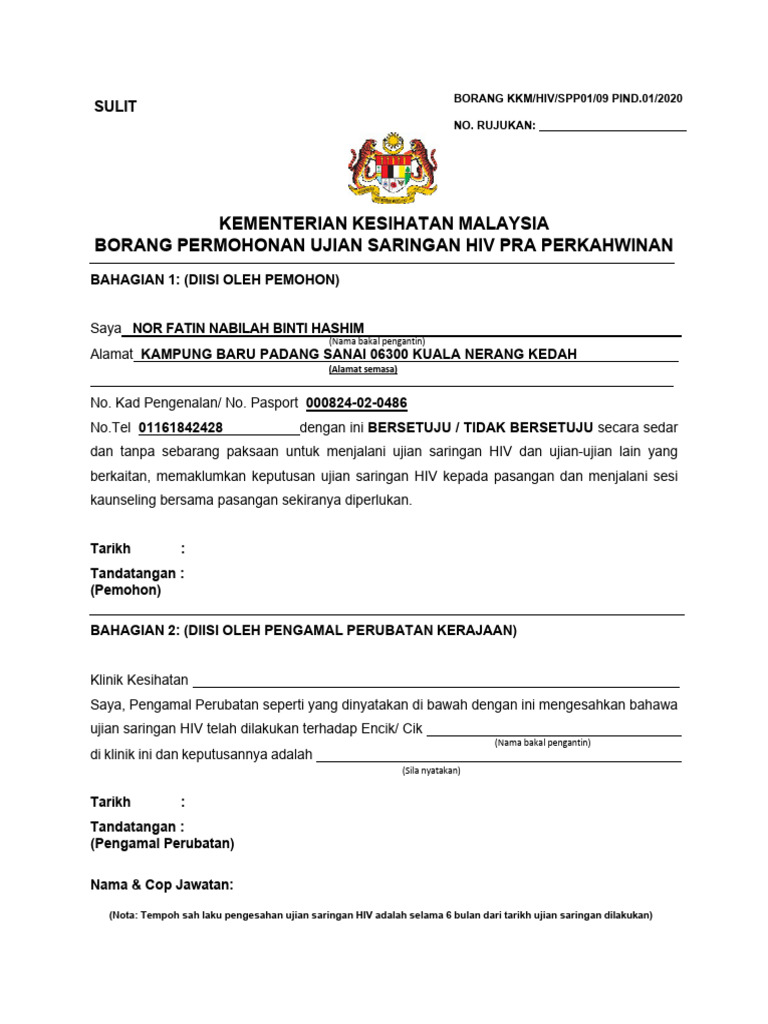 Borang Hiv Test | PDF