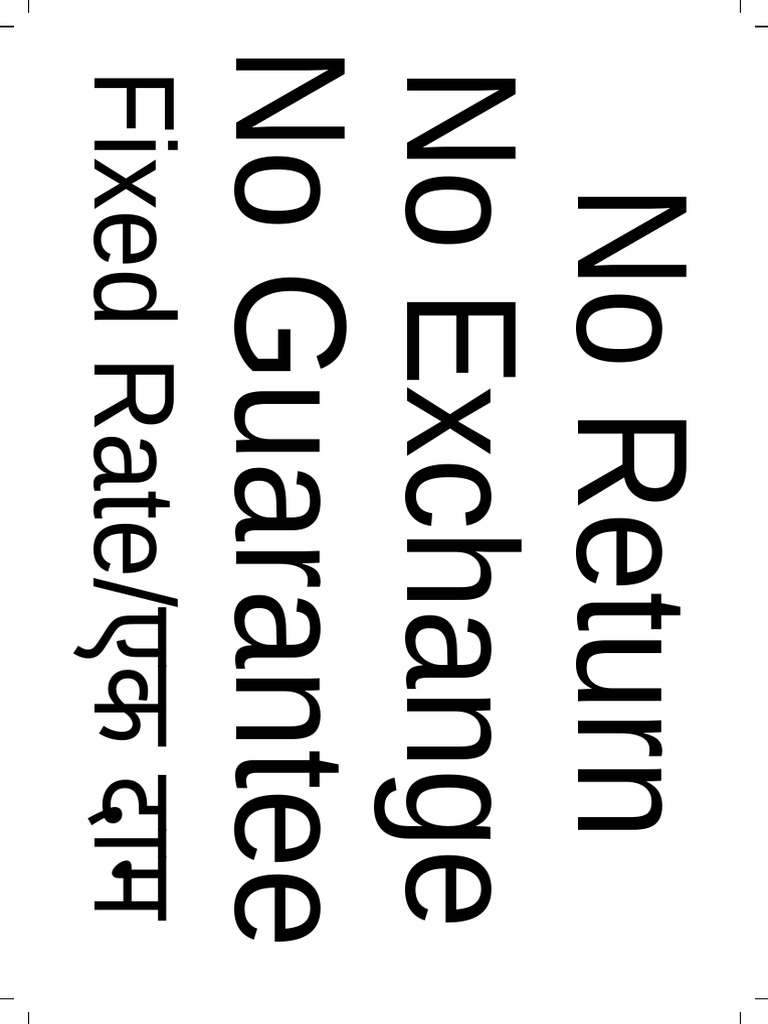 No Return, No Exchane Print Out | PDF