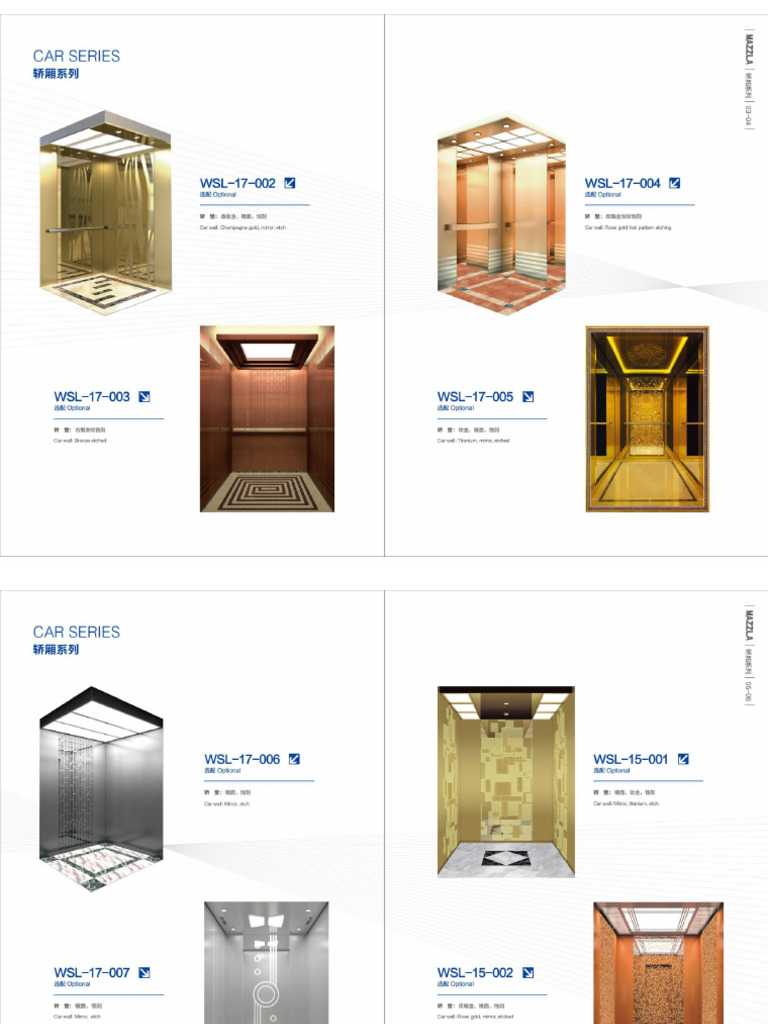 Cabin and Door Catalogue | PDF