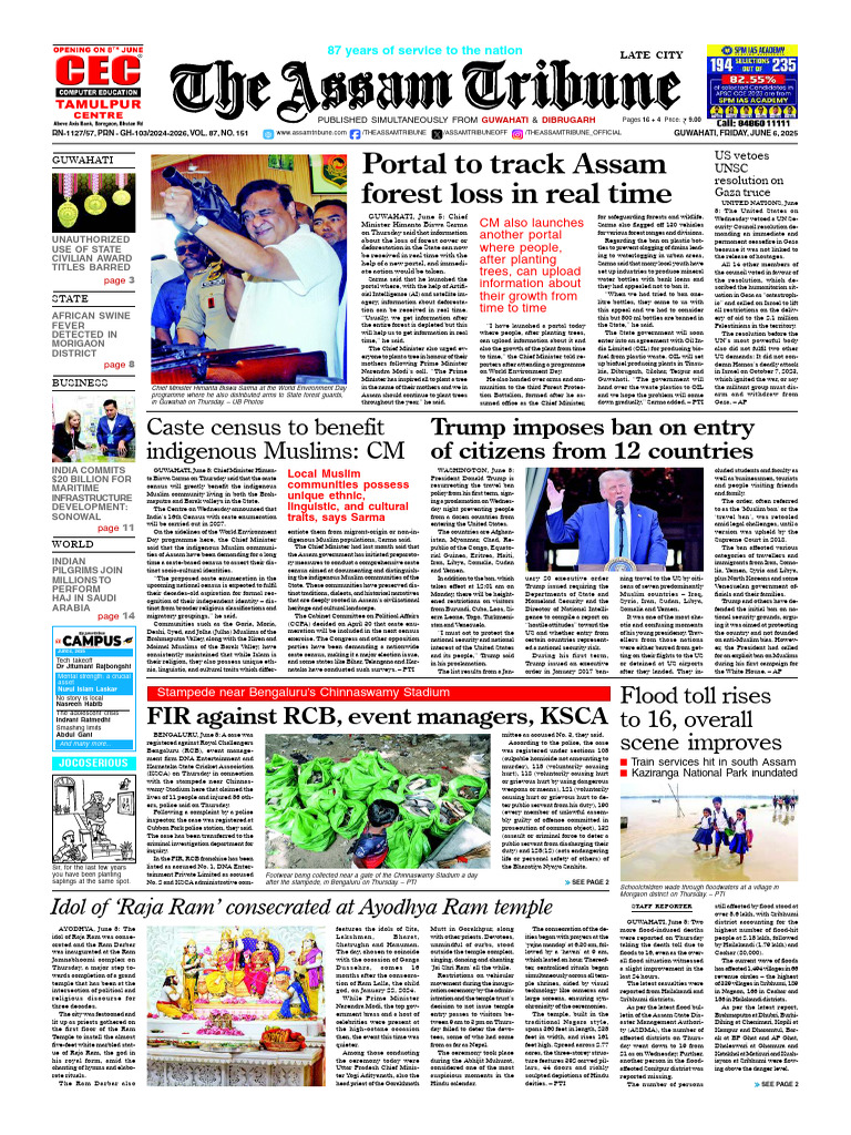 Assam Launches Real-Time Deforestation Portal | PDF