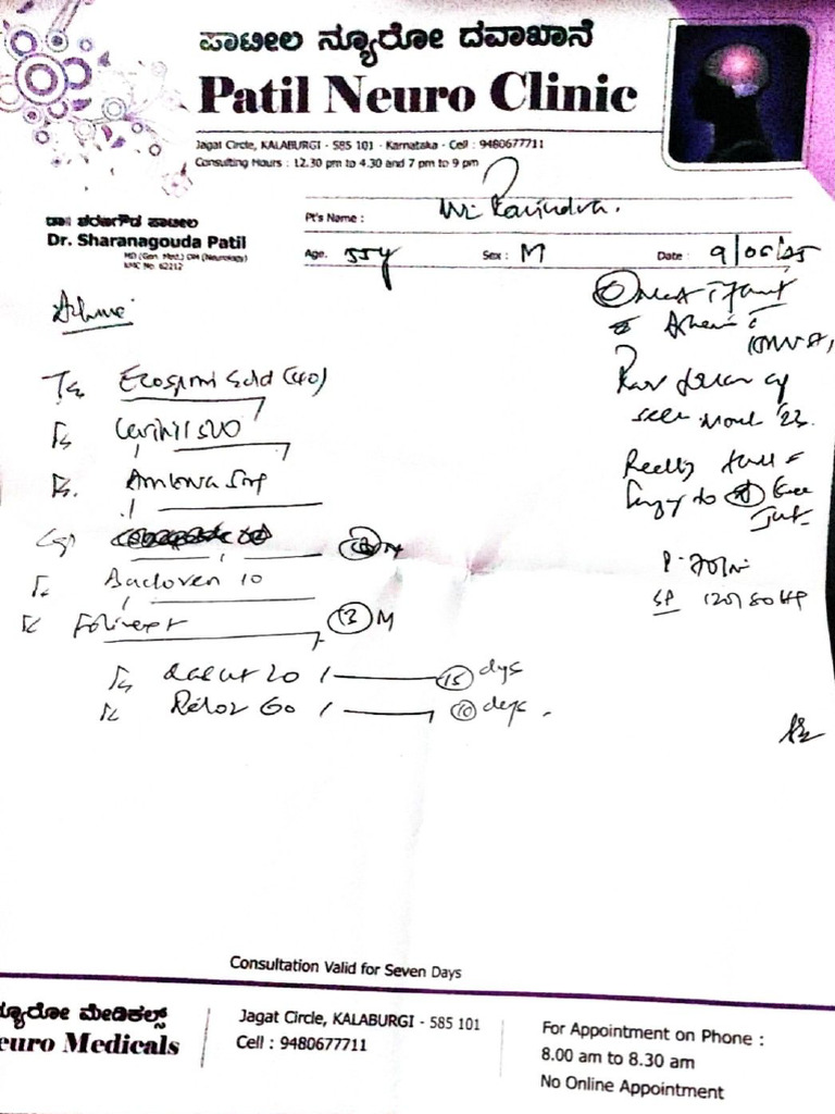 PDFReader 20250611 2058 | PDF