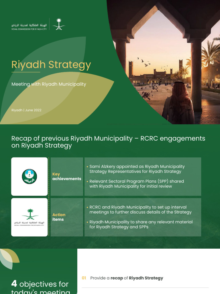 Riyadh Municipality Strategy Meeting Recap | PDF | Retail | E Commerce