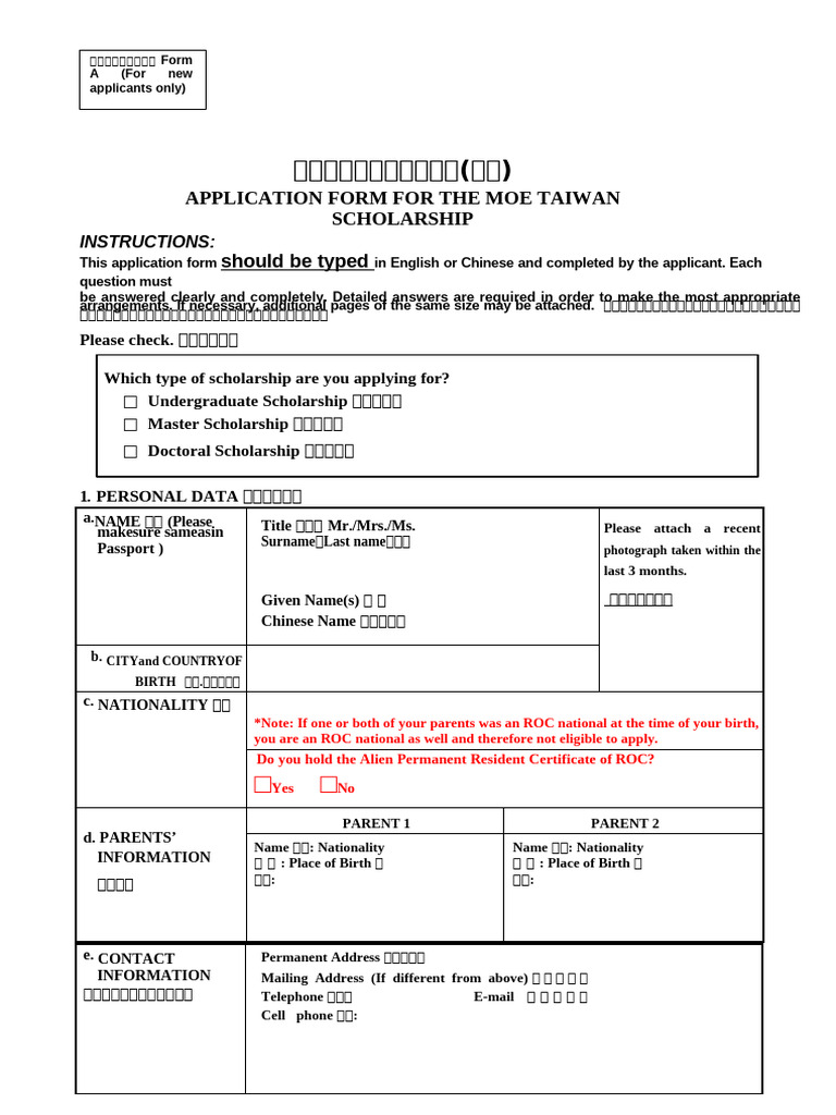 MOE Taiwan Scholarship Application Guide | PDF