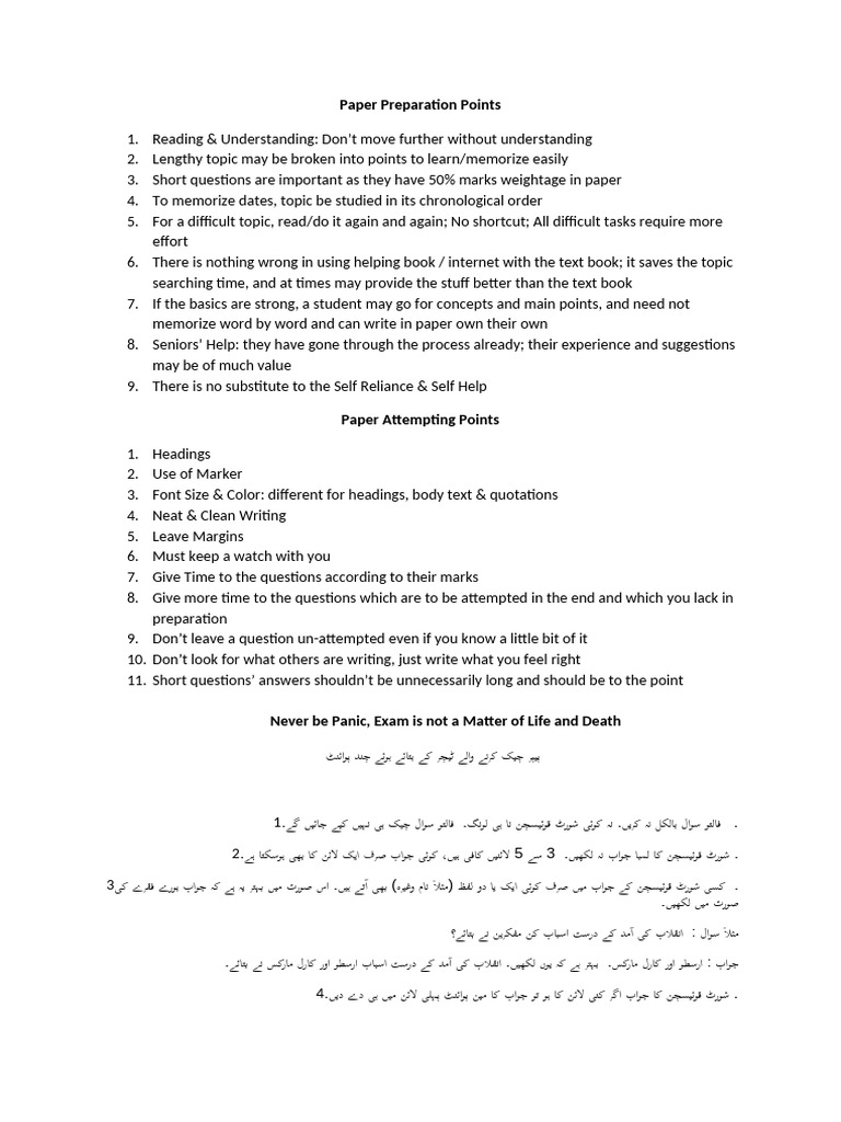 Paper Preparation & Attempting | PDF