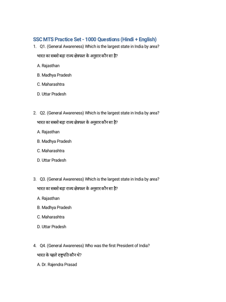 SSC MTS 1000 Questions Bilingual | PDF