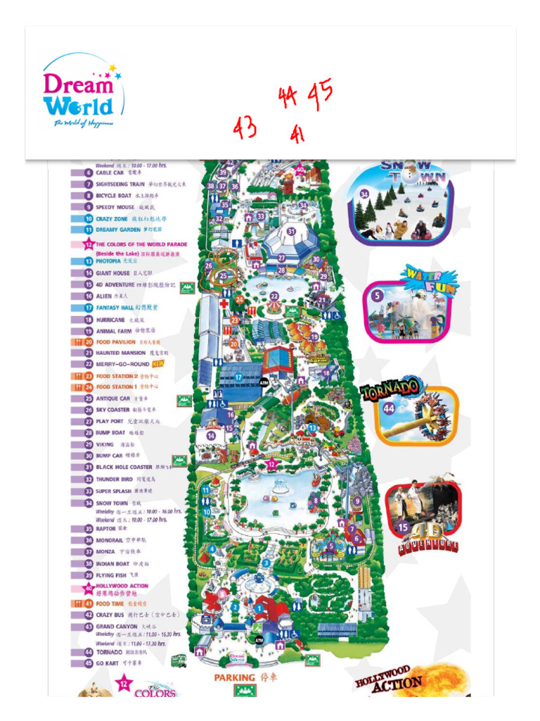 Dream World Map | PDF