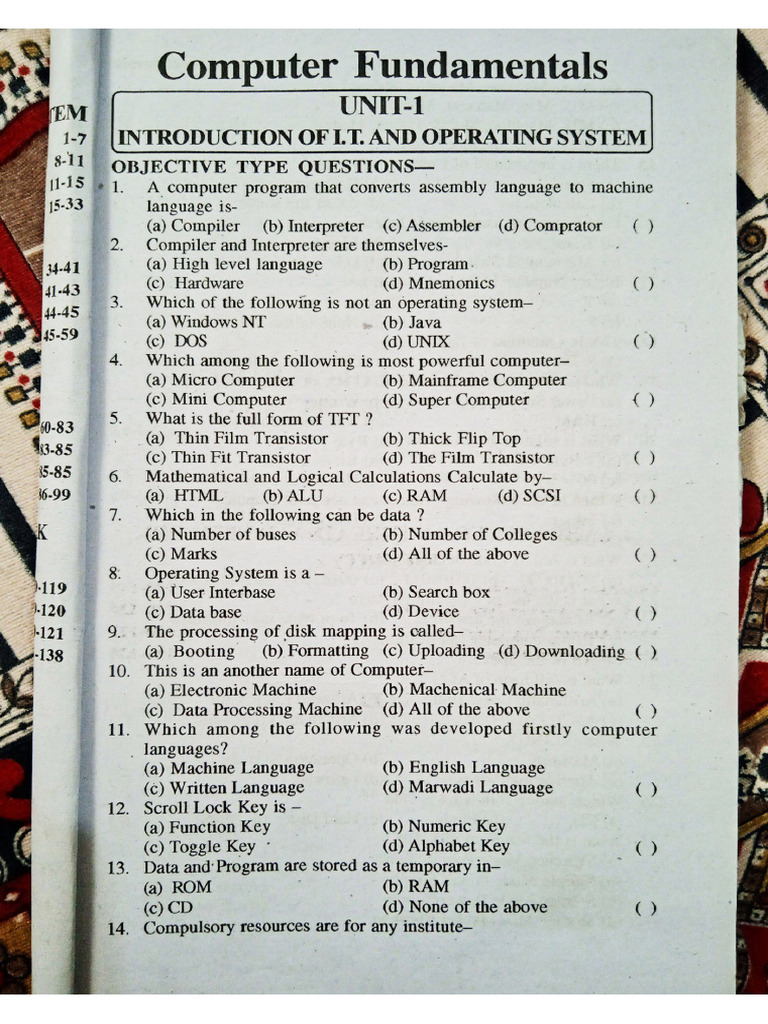 Computer Fundamentals MCQs Question | PDF