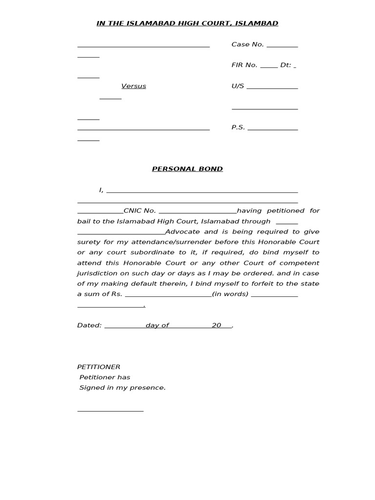 Islamabad High Court Personal Bond Form | PDF | Public Law | Justice