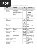 Punjab Procurement Rules 2014 | PDF | Procurement | Specification ...