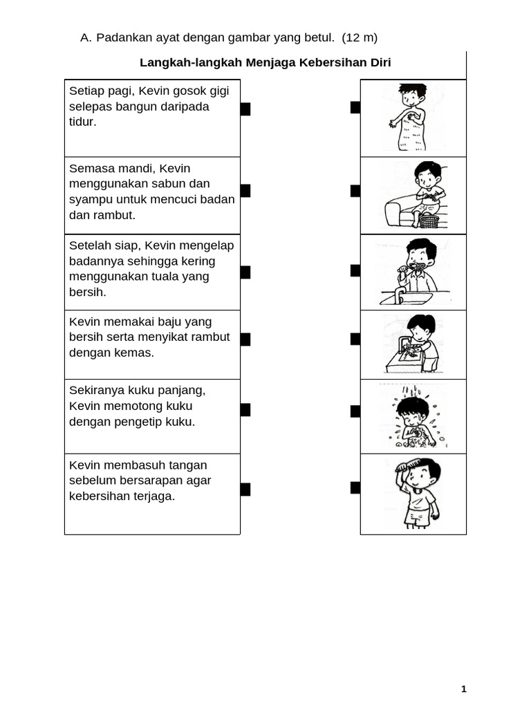 Ta Hun 32025 | PDF