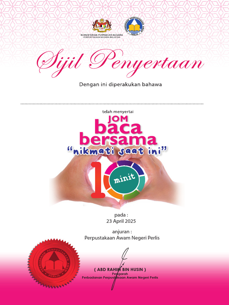 E-Sijil Jom Baca 2025 | PDF