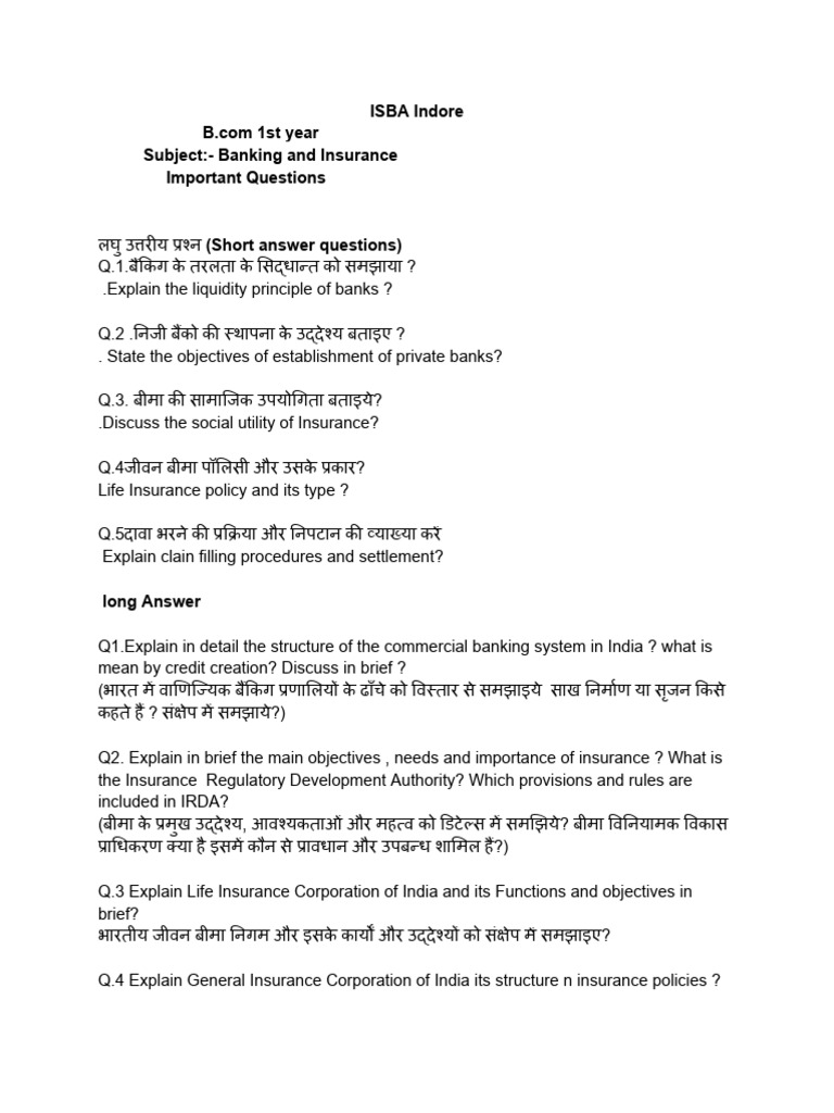 Important Questions Banking and Insurance | PDF