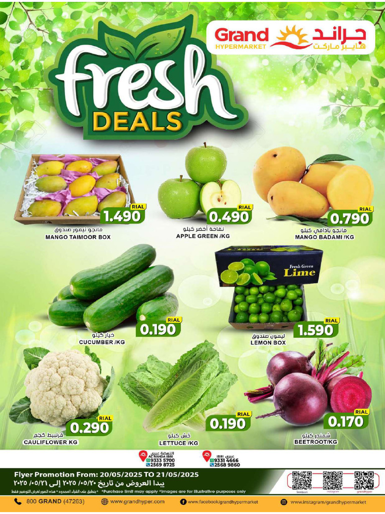 Grand Fresh Deals 20 To 21 May 2025 | PDF