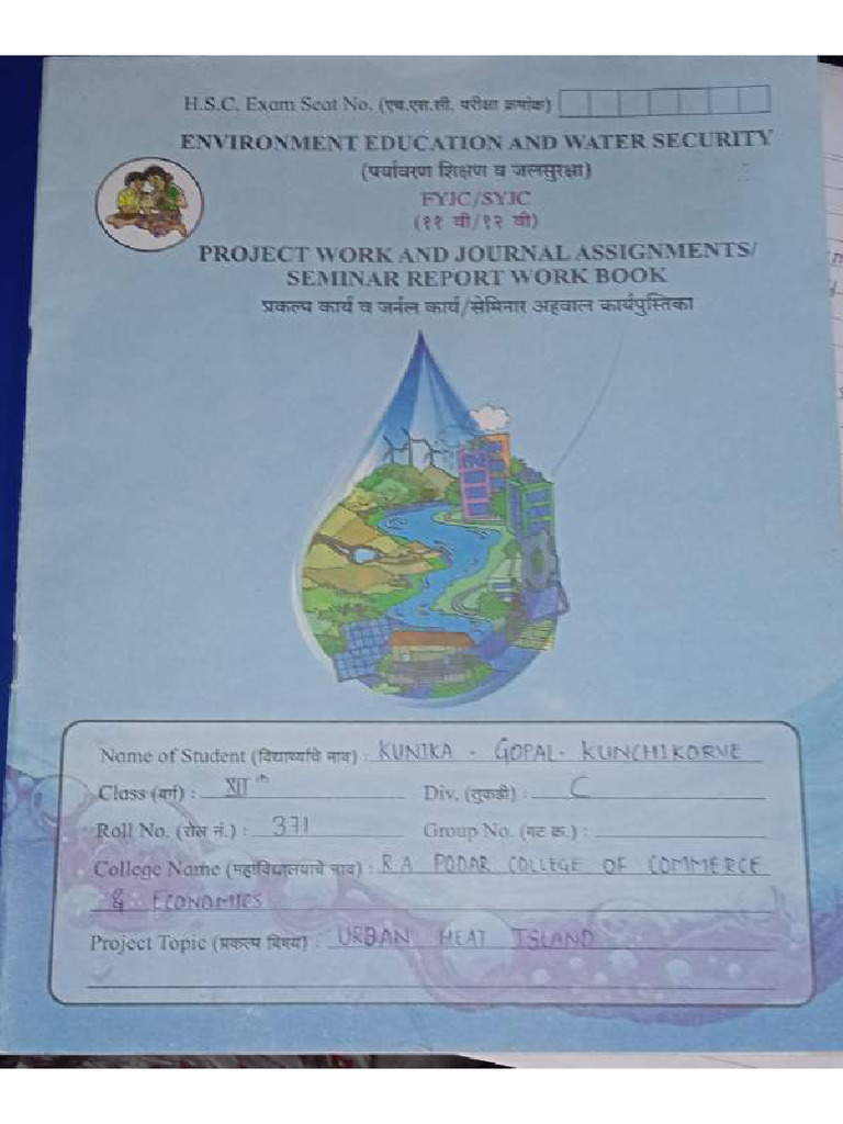 EVS PROJECT Compressed | PDF