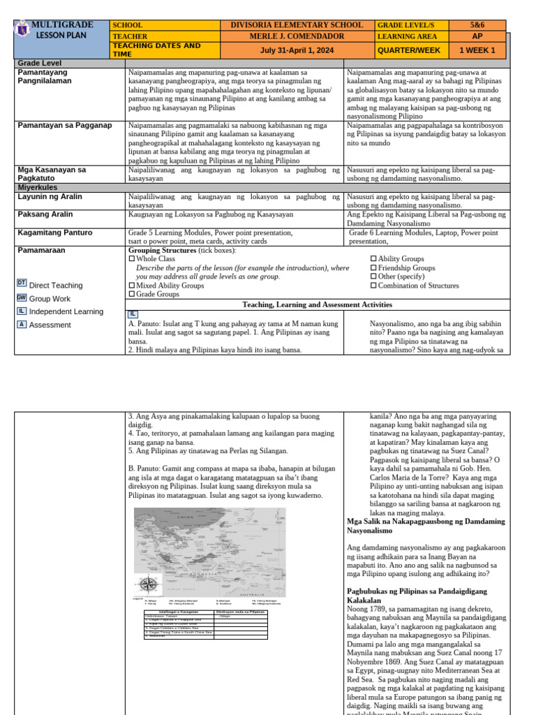 Lesson Plan: Multigrade | PDF