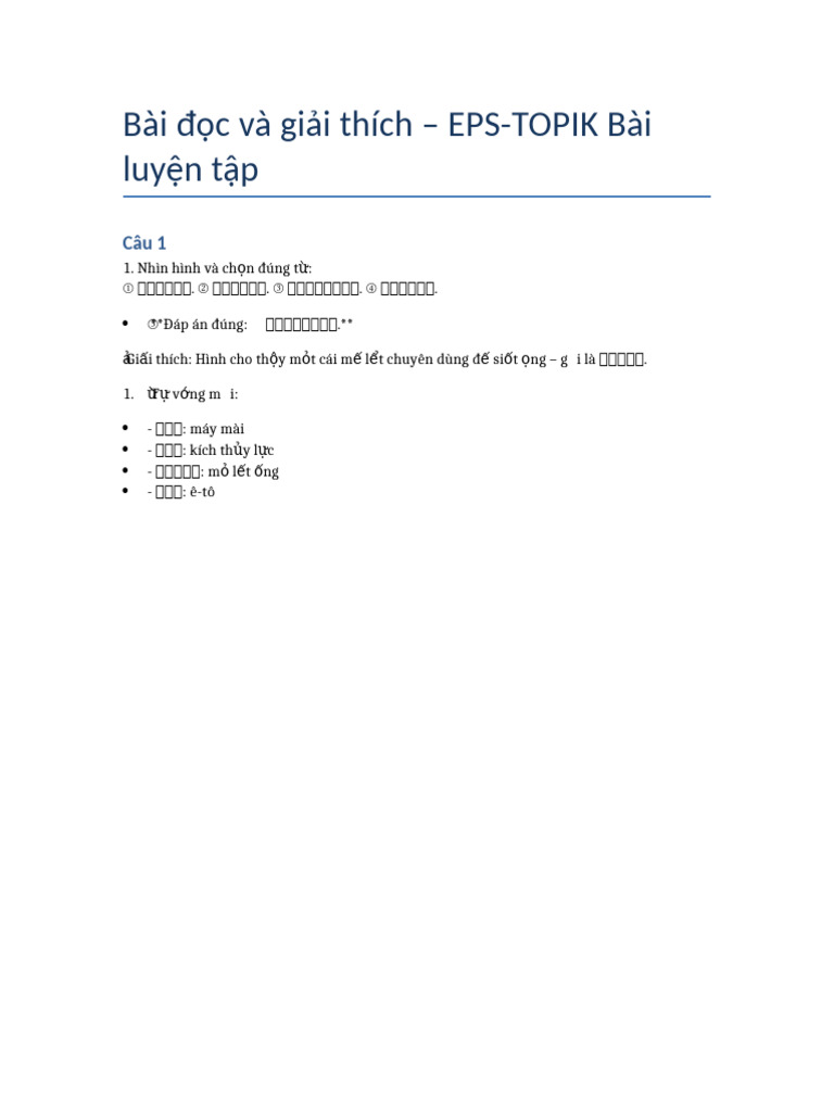 Bai Giai Eps Topik | PDF